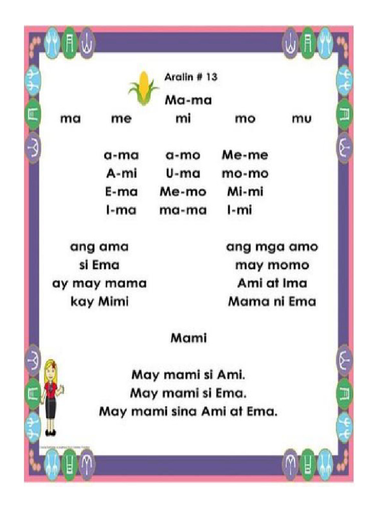 Gabay Sa Pagbasa 2 | PDF