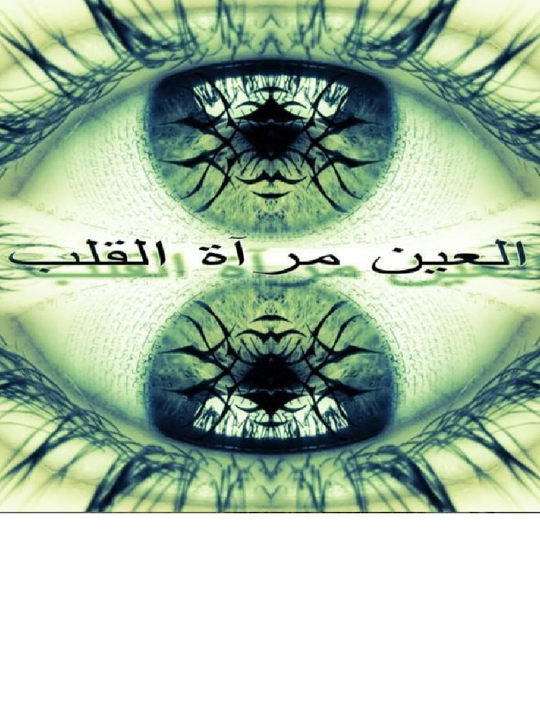 All PDF Reader 20250507 00.12.11 | PDF