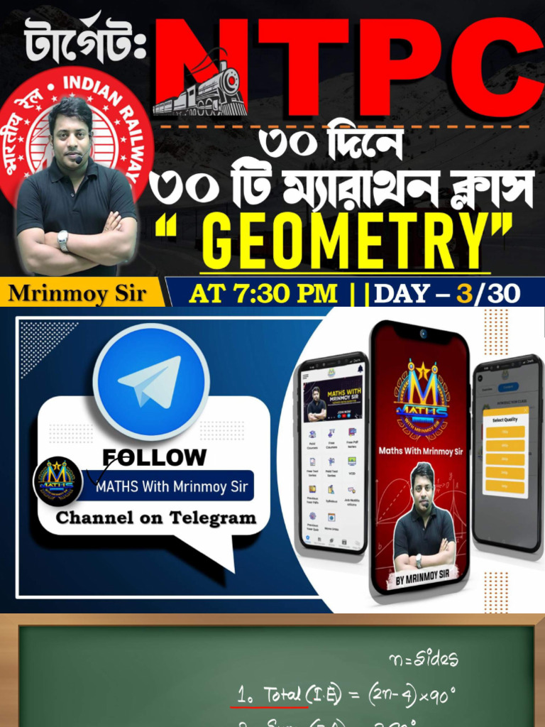 Day 3 Geometry Mark | PDF