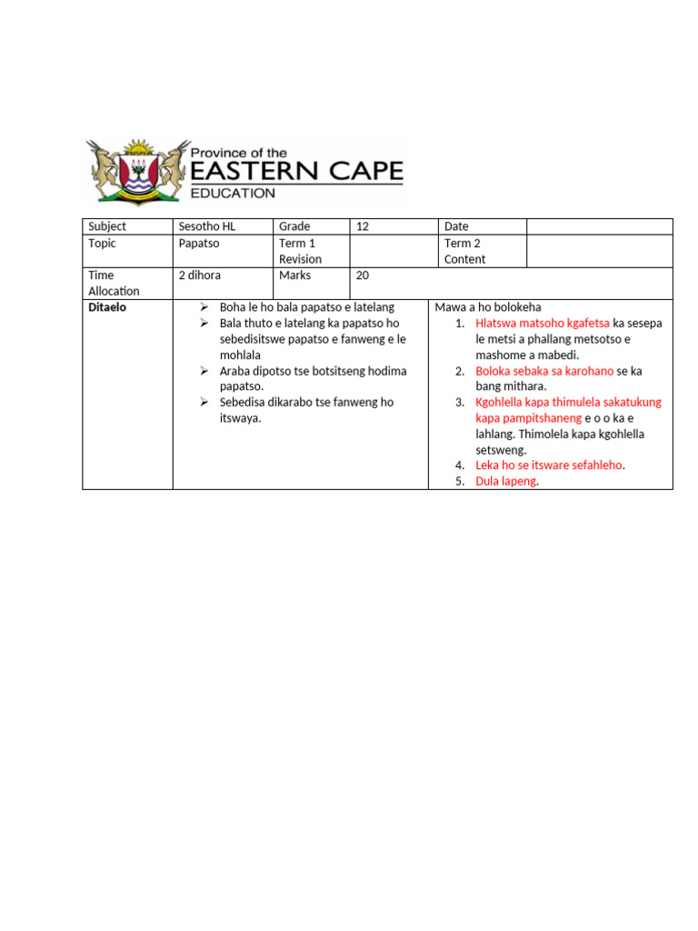 Sesotho Worksheet 1 Grade 12 | PDF