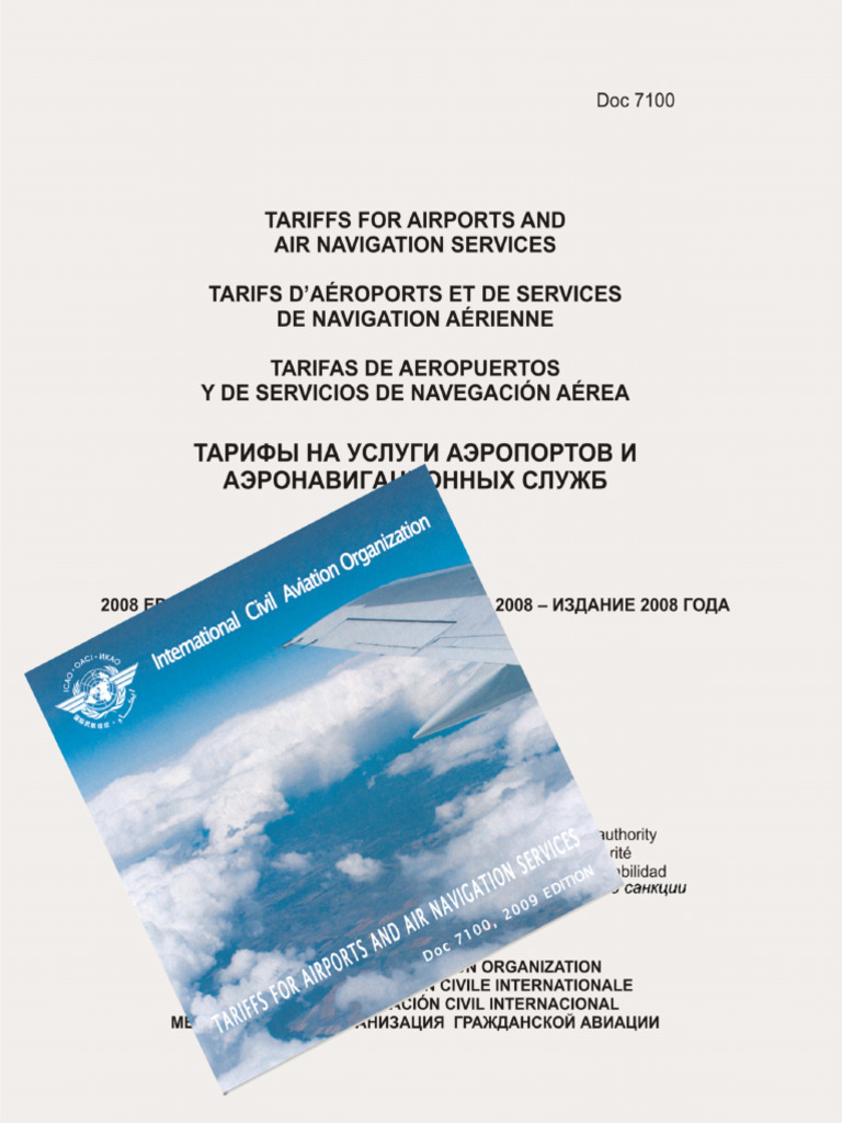 7100 | PDF
