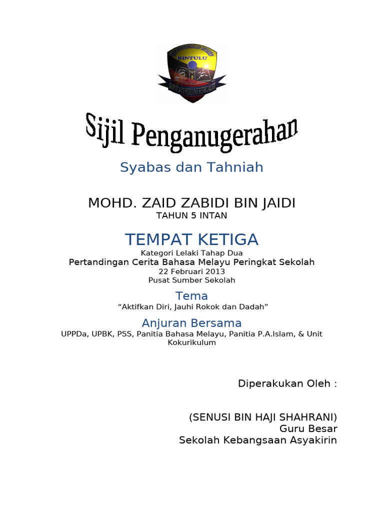 Contoh Sijil | PDF