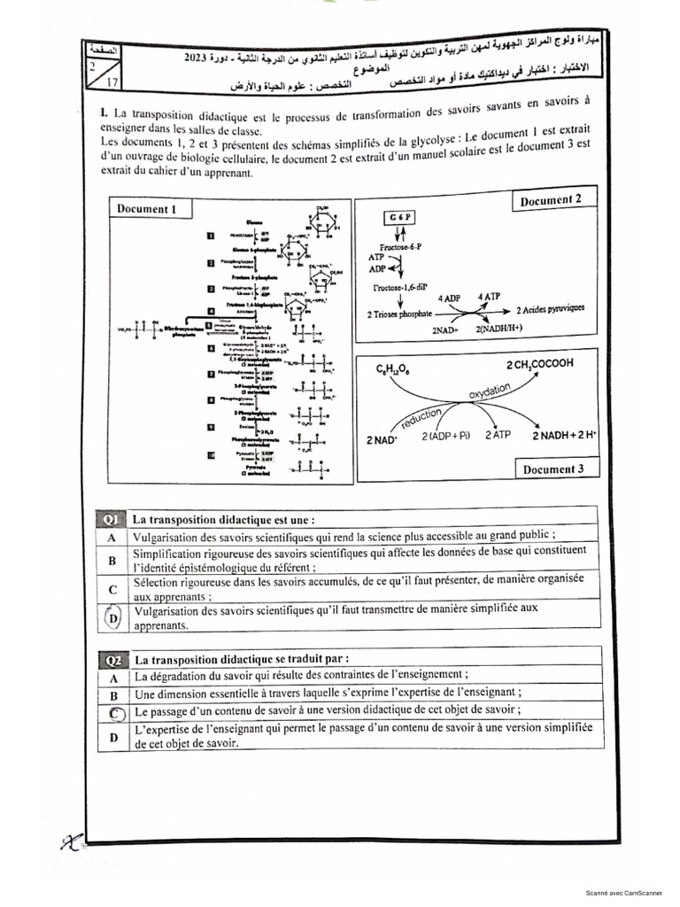 Didactique SVT 2023 | PDF