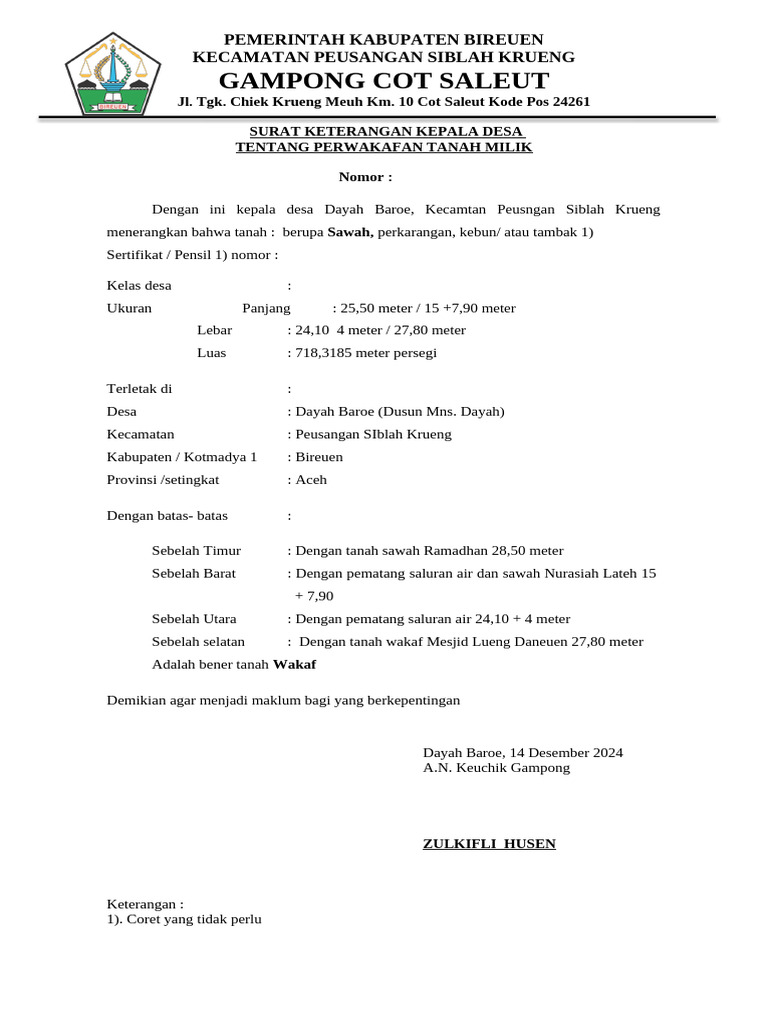 Form Surat Keterangan Kematian (Gampong) | PDF