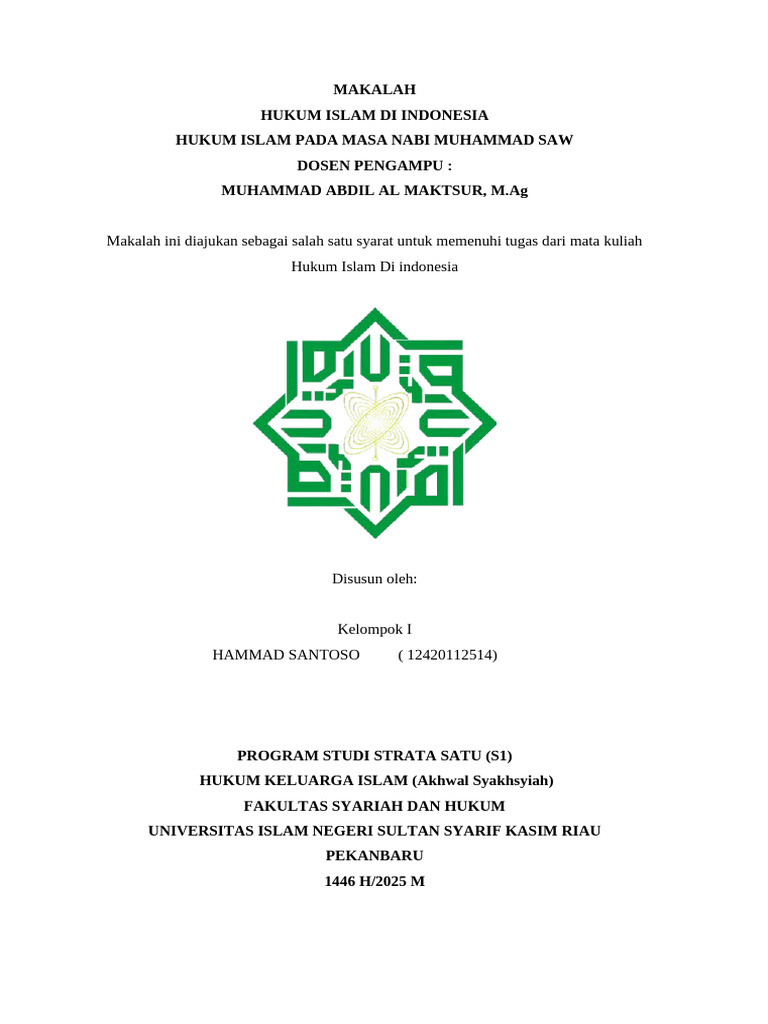 MAKALAH_HUKUM ISLAM DI INDONESIA_HAMMAD SANTOSO-1 | PDF