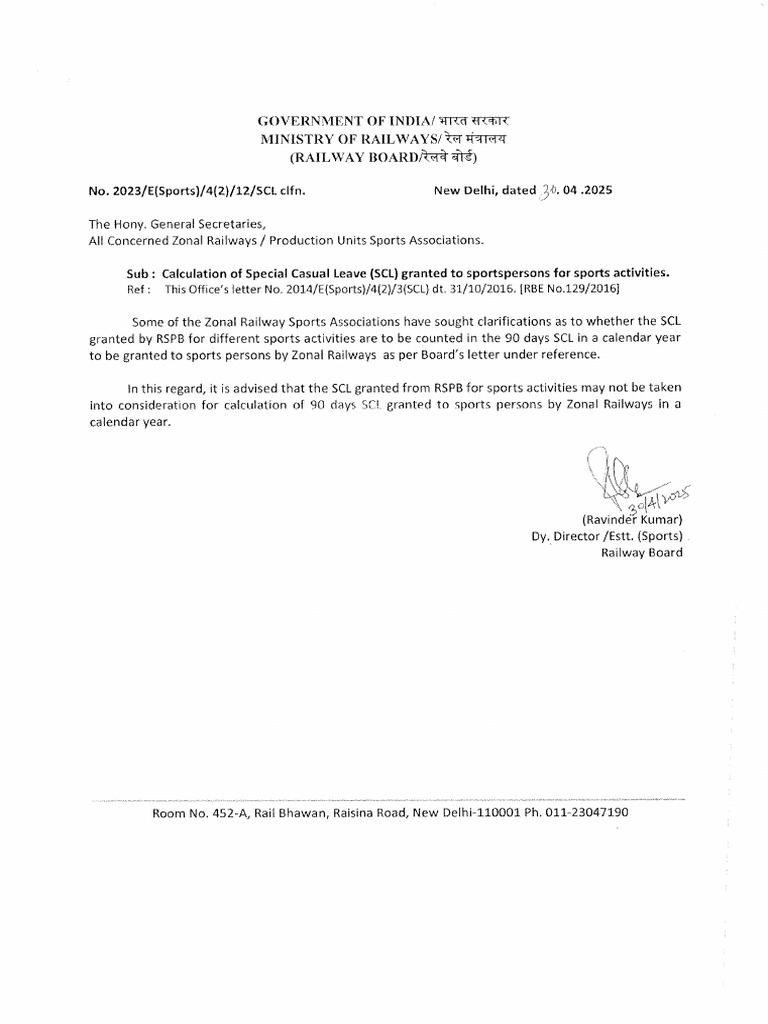 SCL To Sportsperson Railway Board 30-04-25 | PDF