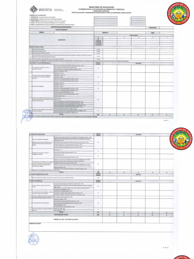 Ficha de Compulsas Cargo Docente para Los Equipos Multidisciplinarios EDUCACIÓN ALTERNATIVA | PDF