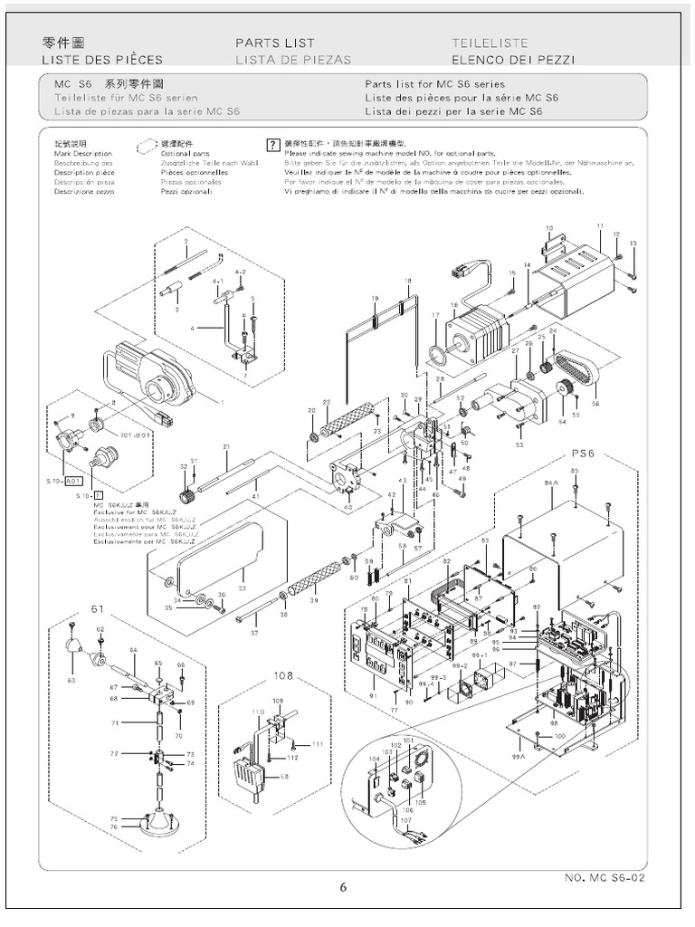 MCS6 06 | PDF