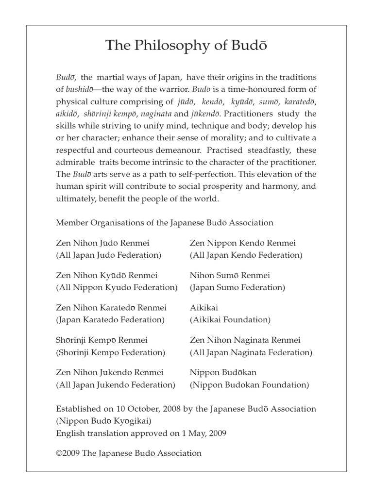 Budo Rinenn A4 E | PDF