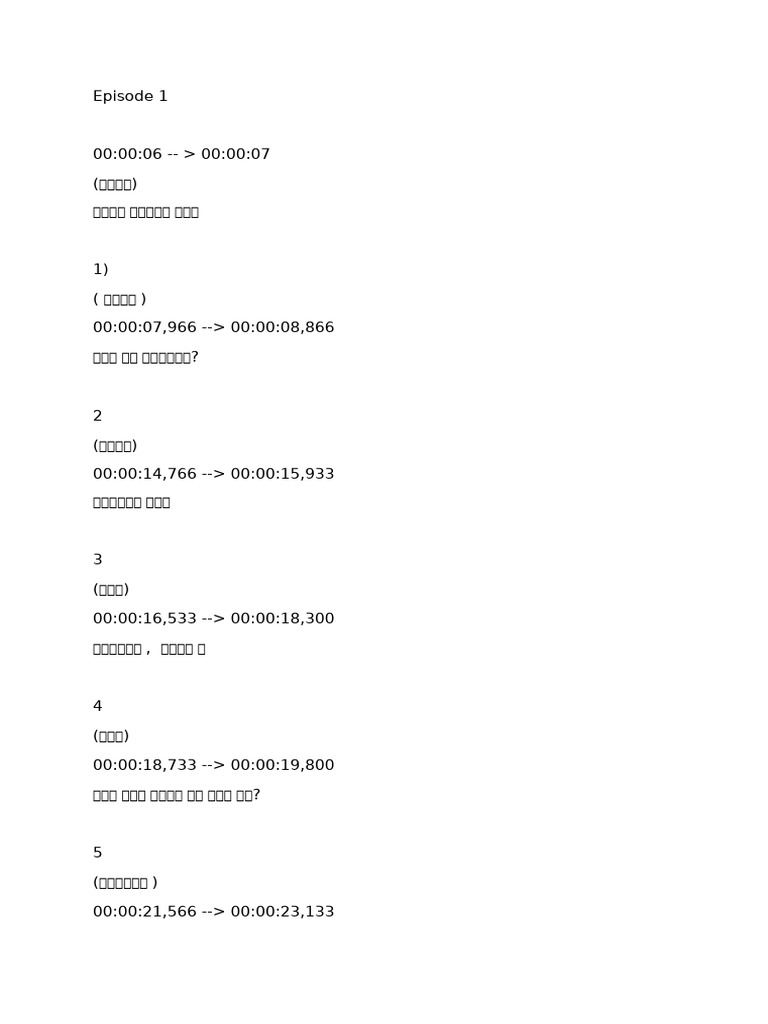 Finall Final Episode 1 | PDF