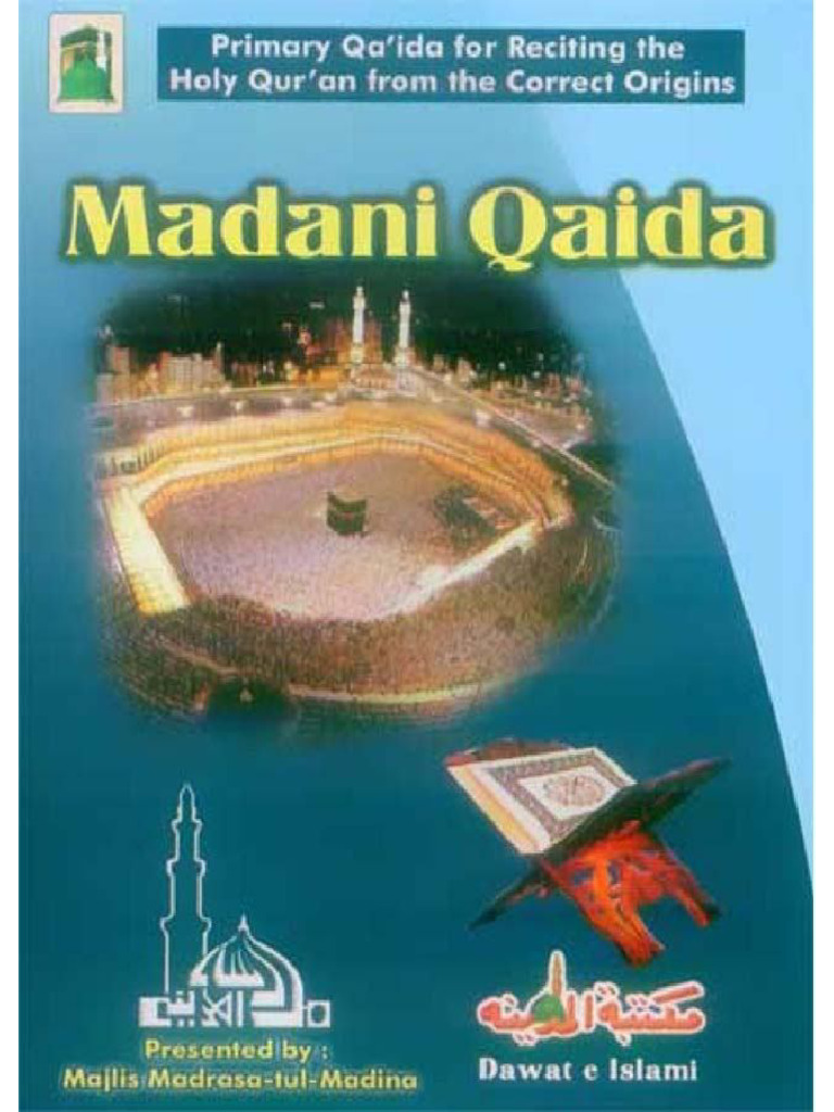 Madani-Qaidah of Arabic | PDF