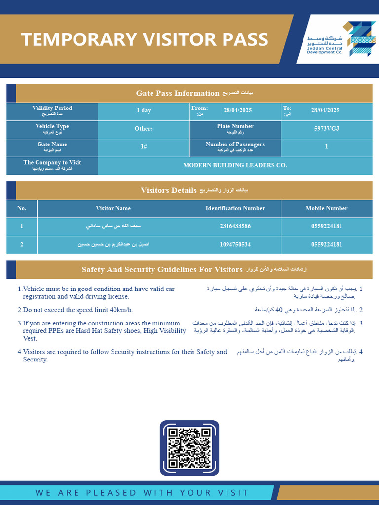 Temporary Visitor Pass | PDF