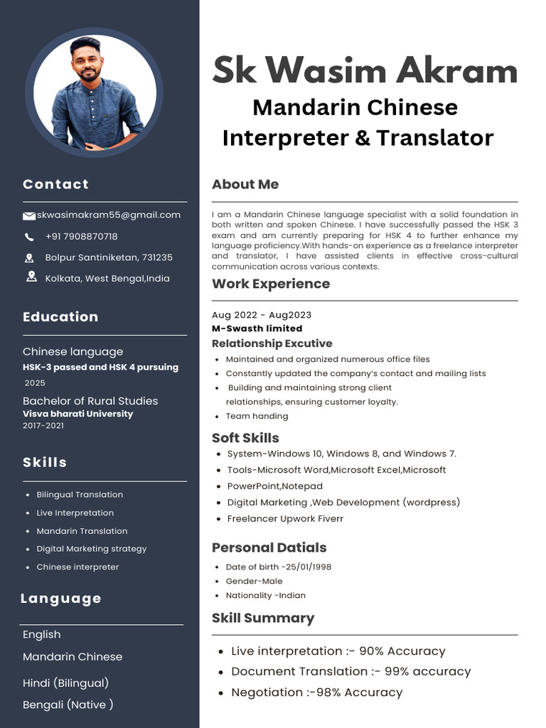 SK Wasim Akram Resume - 20250423 - 231530 - 0000 | PDF | Language ...