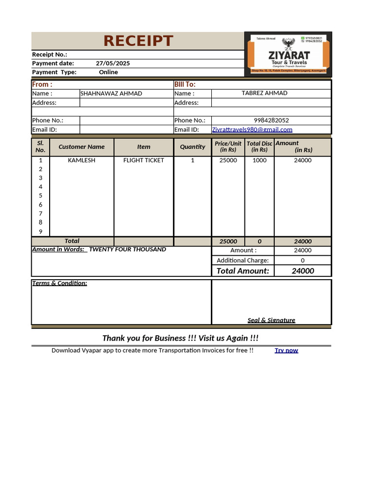 Reciept Format 01 | PDF