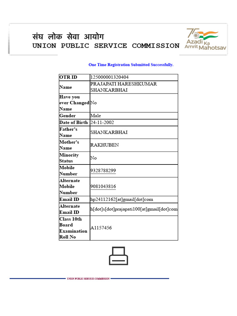 Https-:upsconline - gov.in:upsc:OTRP:registration Success - PHP | PDF