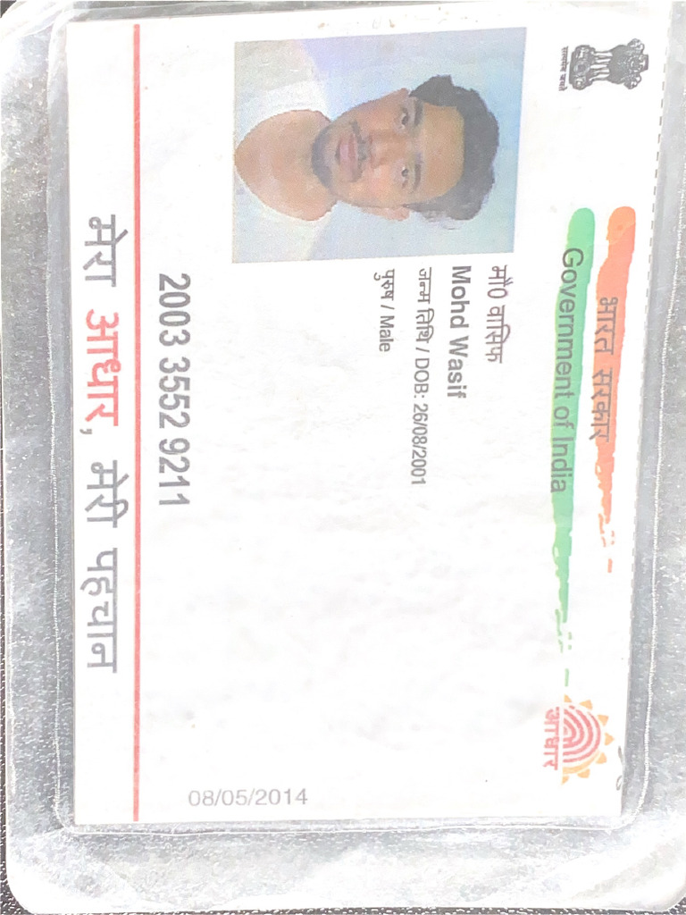 Mohd Wasif Adhar Card | PDF