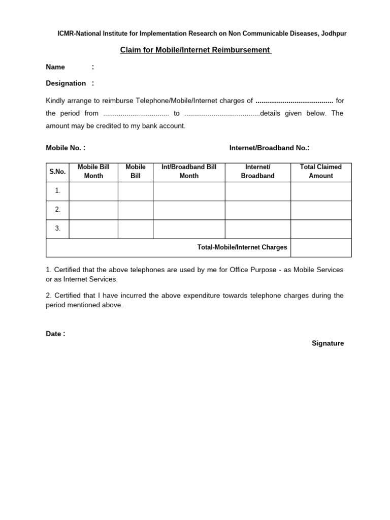 Internet Reimbursement Claim Form | PDF