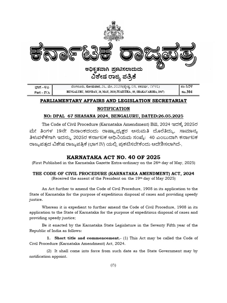 Karnataka CPC Amendment Act 2024 | PDF | Lawsuit | Affidavit