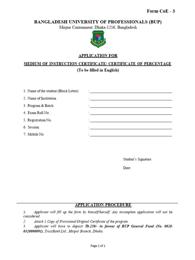 MOI Application | PDF