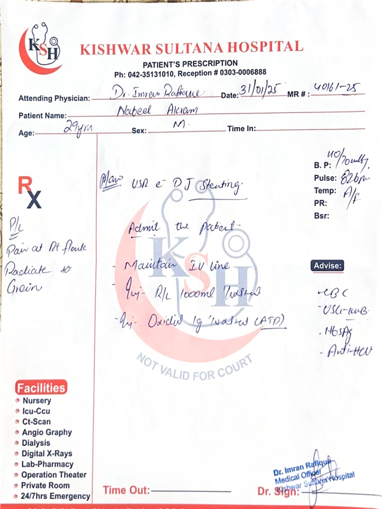 Surgery Medication (Nabeel Akram) | PDF