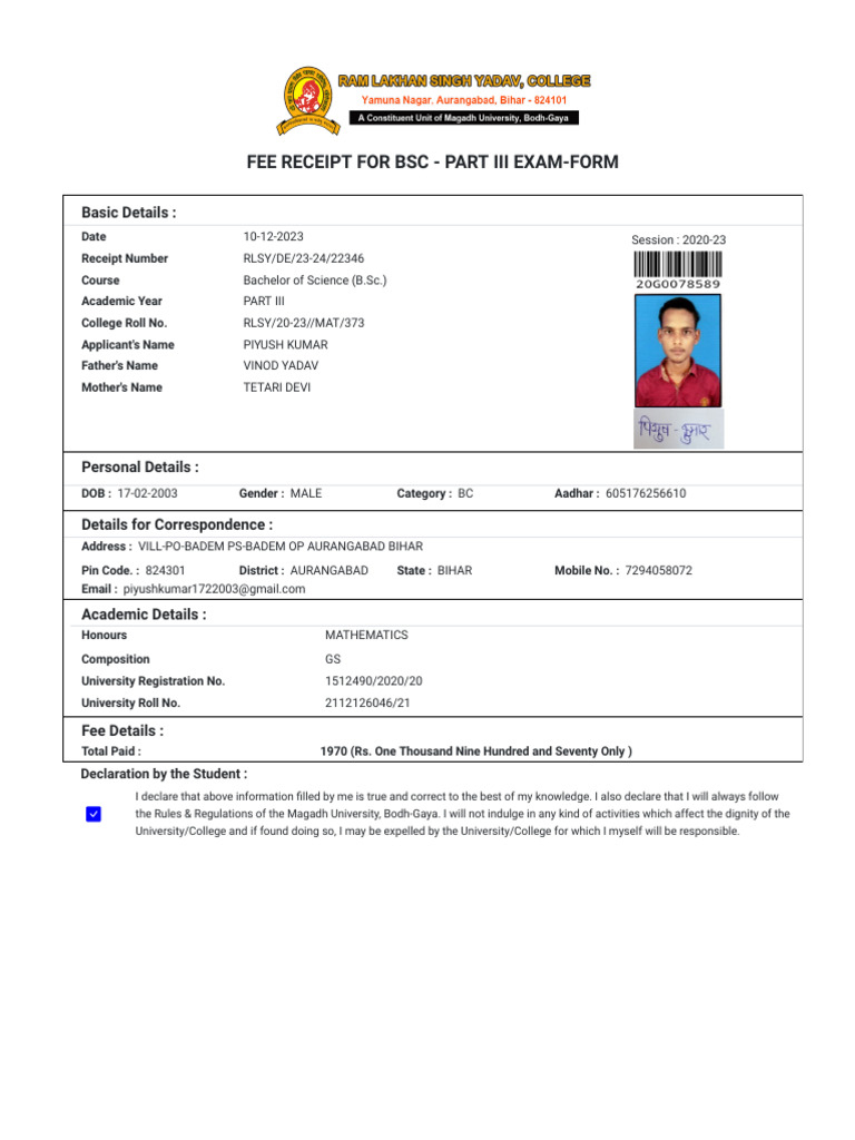 Exam Form Details | PDF | Bachelor Of Science | Vocational Education