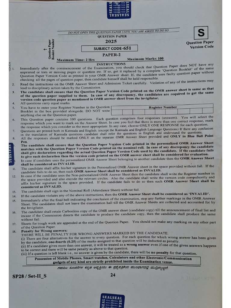 MVI Communication Paper | PDF