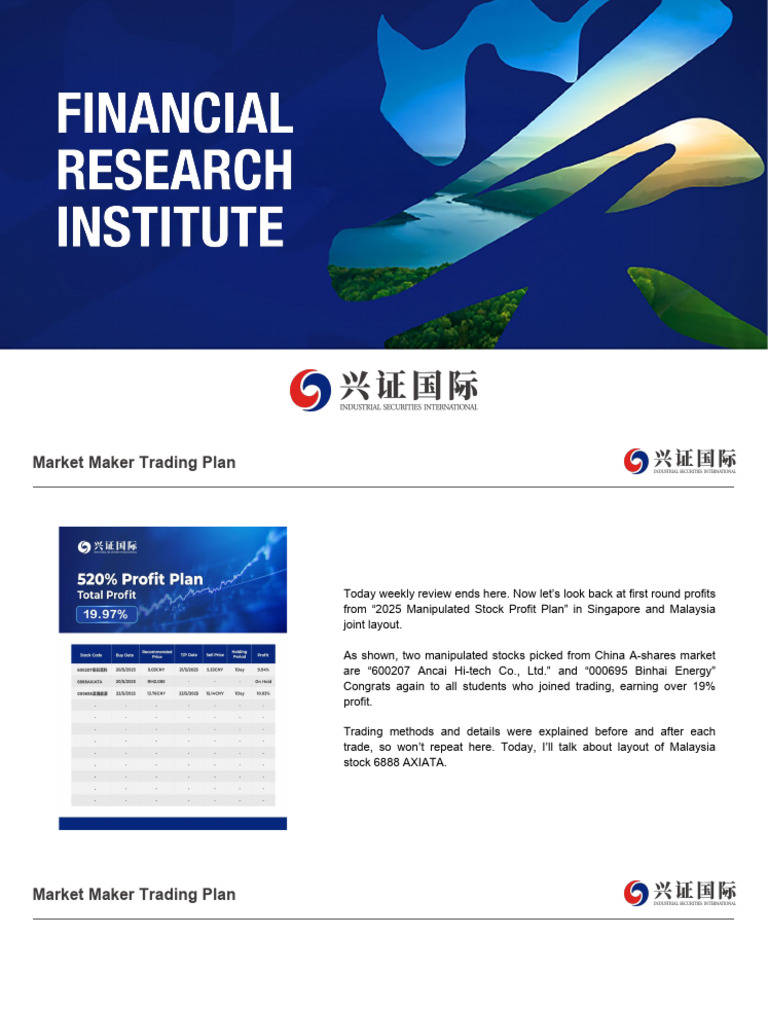 Market Maker Trading Plan - 16 | PDF | Market Maker | Stocks