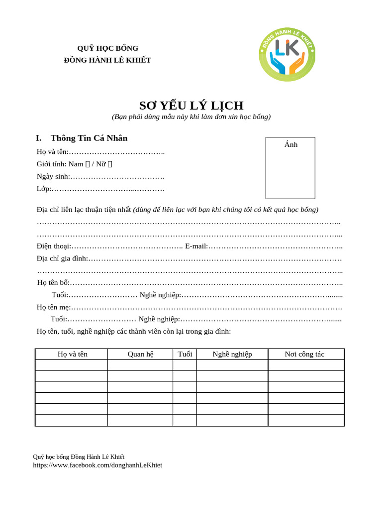Personal Information Declaration Form | PDF