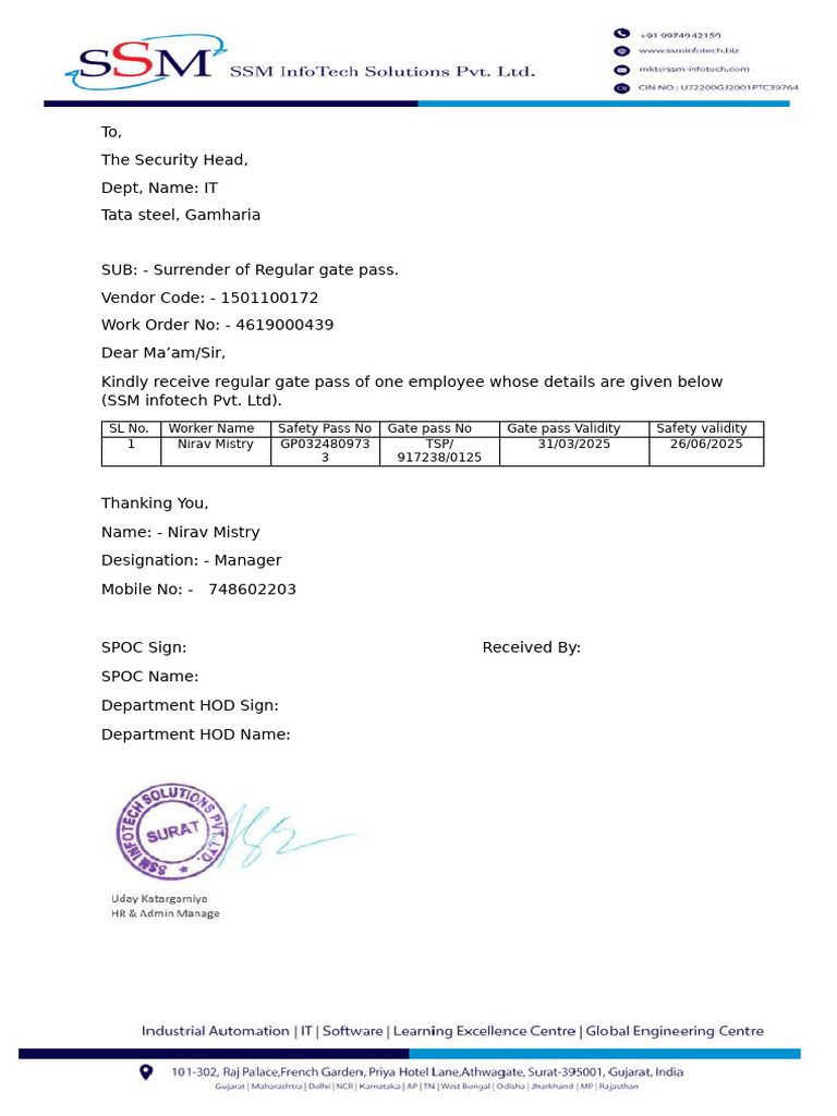 Gatepass Surrender Request | PDF