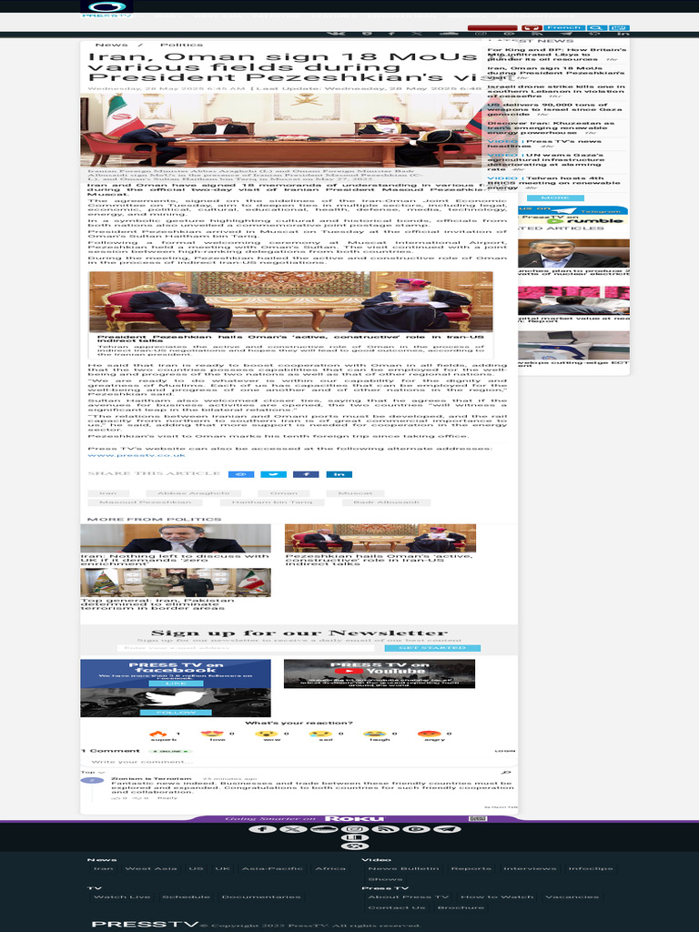 Iran, Oman Sign 18 MoUs in Various Fields During President Pezeshkians Visit | PDF | Oman | Iran