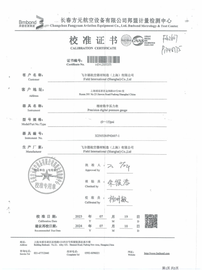 PR 25766 Calibration Ranges | PDF