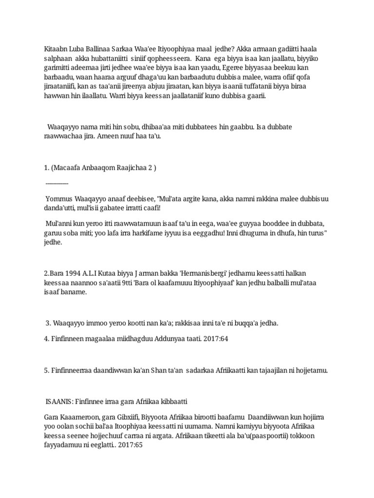 Luba Ballinaa Sarkaa | PDF