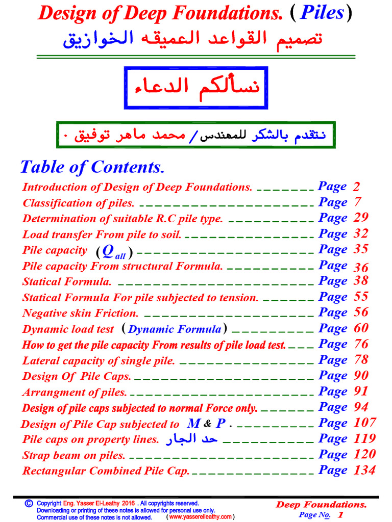 Design of Deep Foundations | PDF | Deep Foundation | Mechanical Engineering