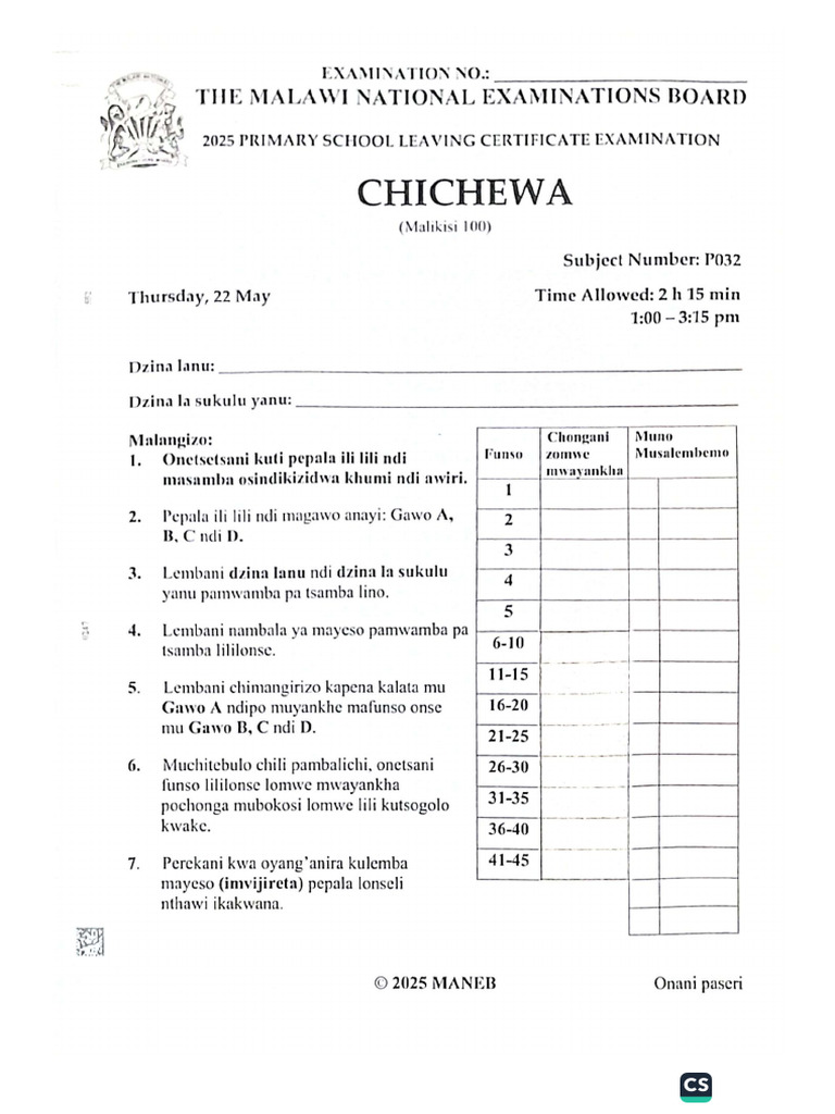 Chichewa Maneb - 2025 | PDF