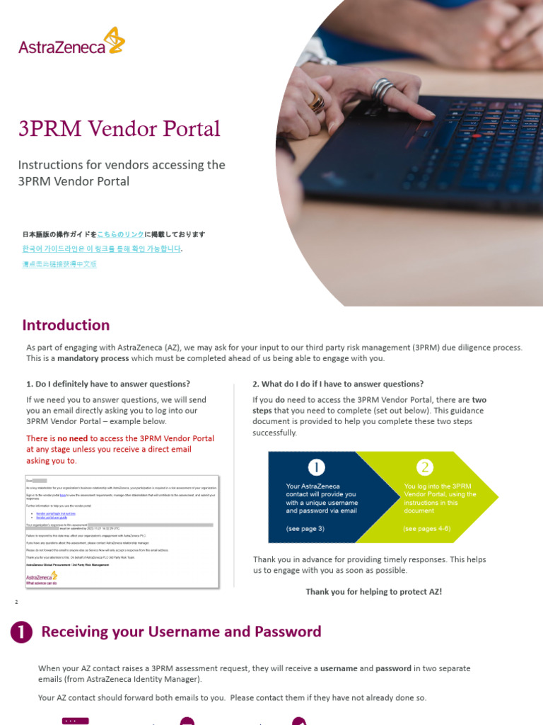 3PRM Vendor Portal Instructions - English | PDF | Password | Login