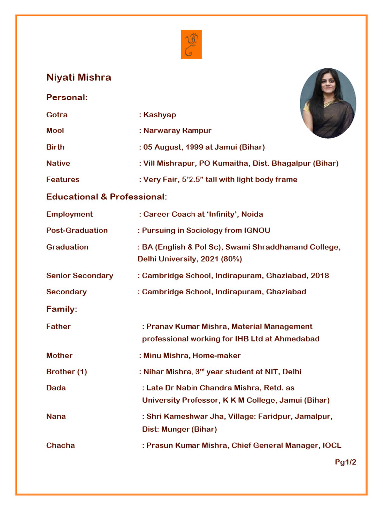 Niyati July 2024 | PDF