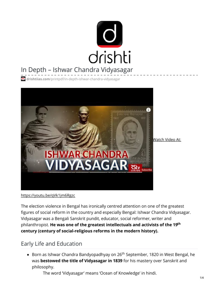 In Depth Ishwar Chandra Vidyasagar | PDF