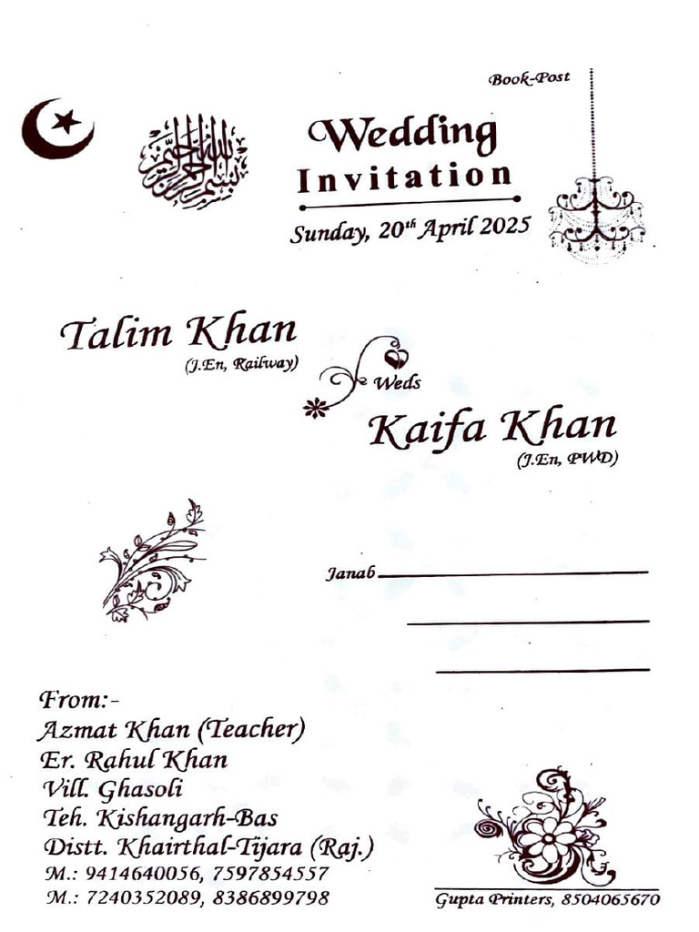 Wedding Invitation for April 2025 | PDF