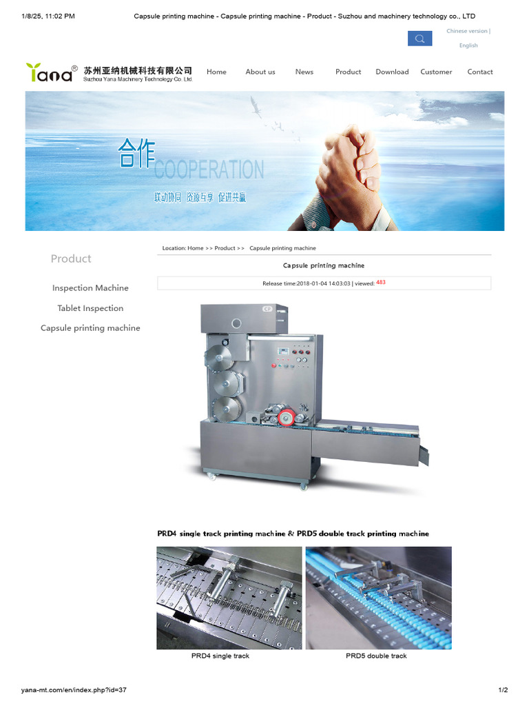 Capsule Printing Machine - Capsule Printing Machine - Product - Suzhou ...