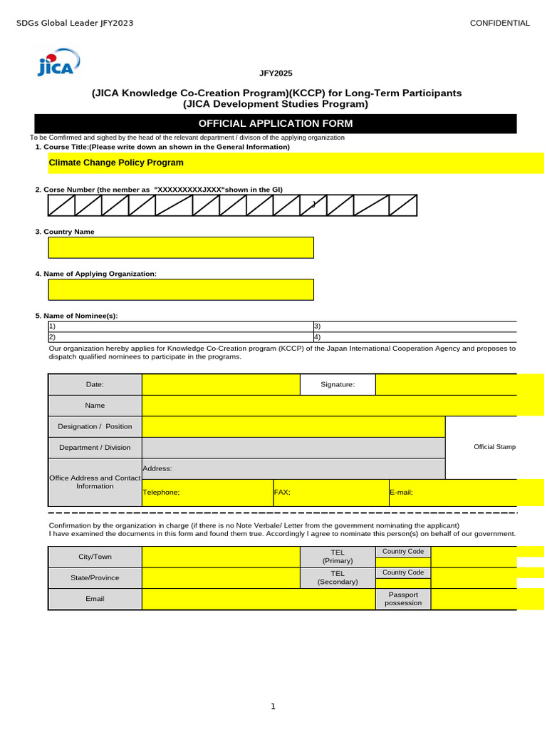 Application Form (FY2025) - Climate Change Policy Program | PDF