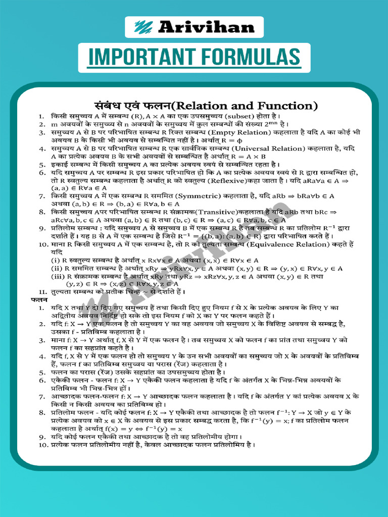 Maths Hindi Formula Sheet | PDF