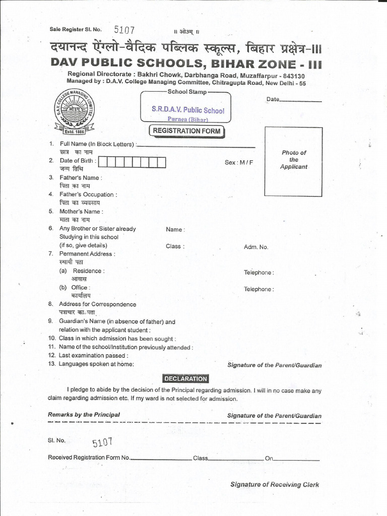 Registration From | PDF