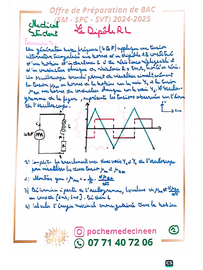 Série RL by Medical Student | PDF