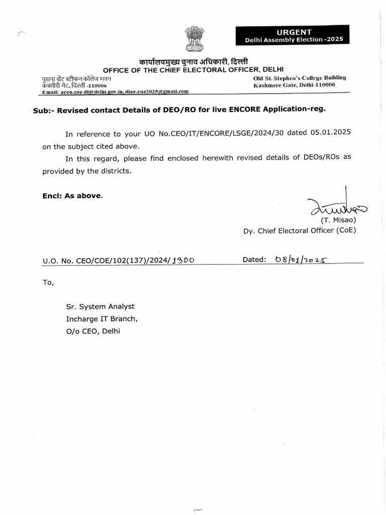 DEORO For Live ENCORE Application8Jan2025 | PDF