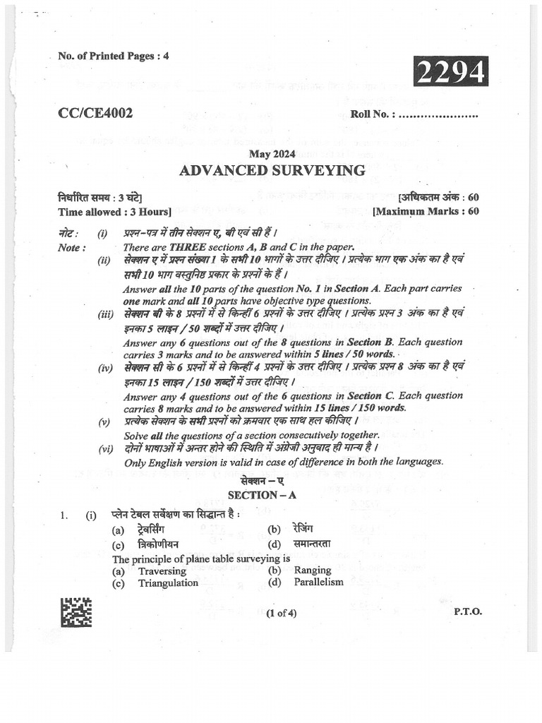 CC Ce 4002 | PDF