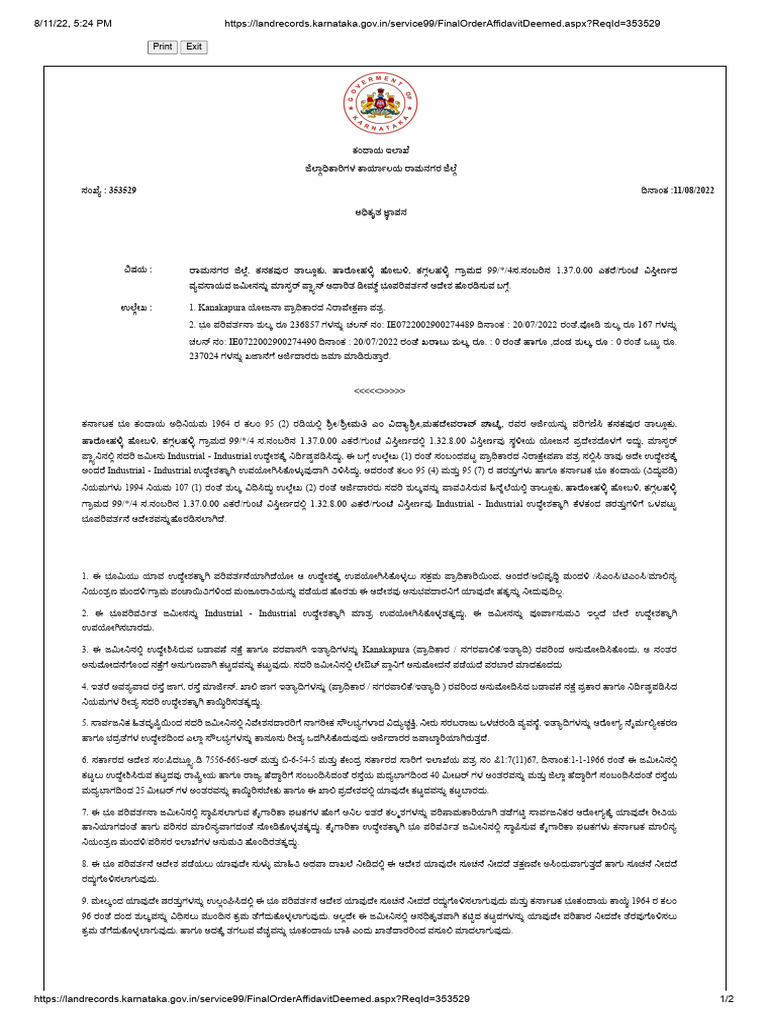 Conversion Copy3 | PDF