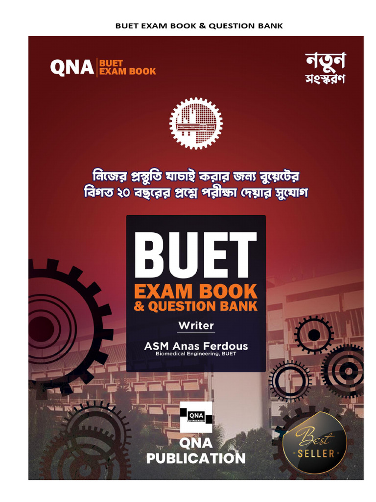 Demo of BUET Exam Book 2023 QNA Publication | PDF