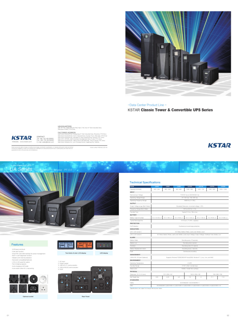 Kstar U Series Datasheet | PDF | Alternating Current | Computer Engineering