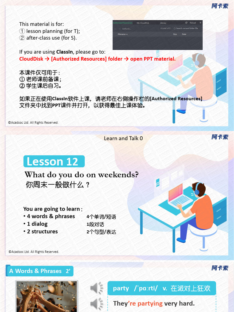 Lesson 12 What Do You Do On Weekends | PDF | Workweek And Weekend