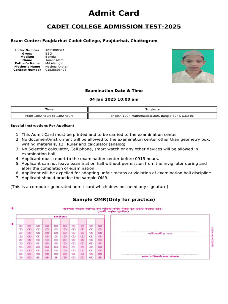Tanvir-Alam Admit Card | PDF